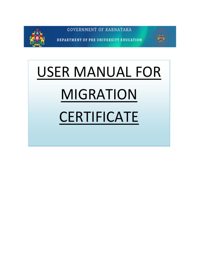 Migration Certificate Application Guide | PDF