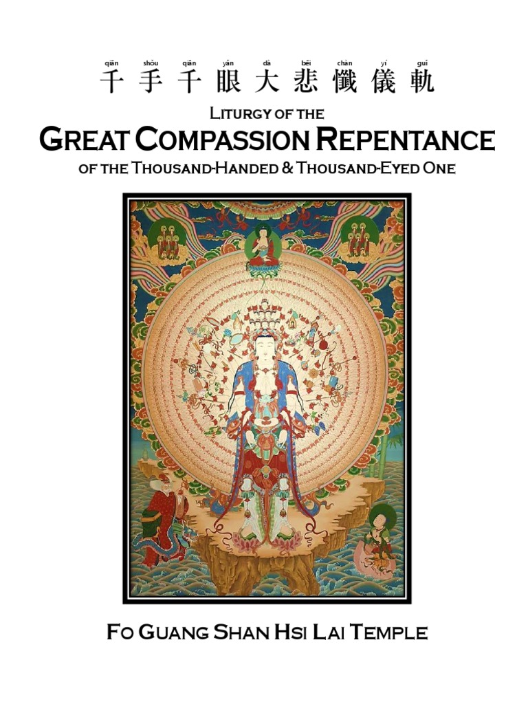 HLTGC2021 | PDF | Bodhisattva | Indian Philosophy