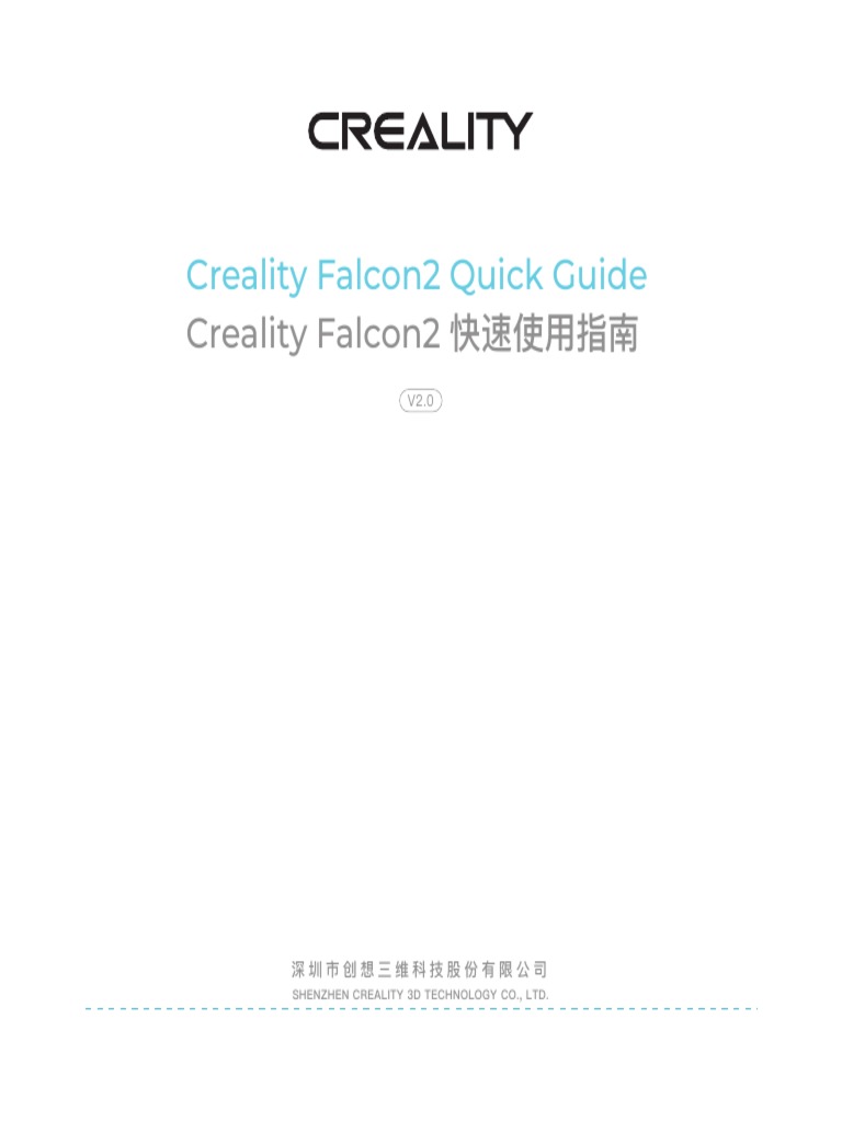 Creality Falcon2 User Manual | PDF