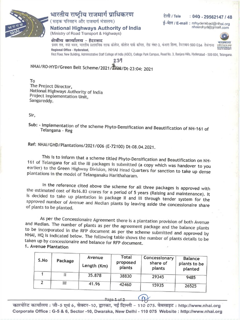 Phyto Densification | PDF