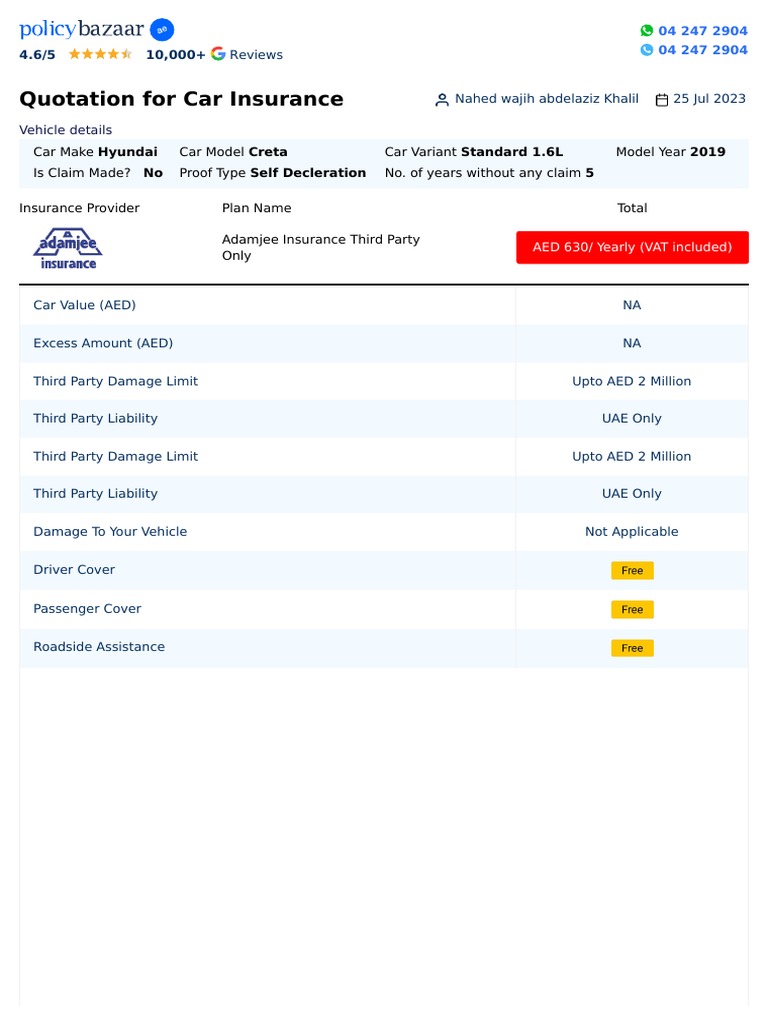 Adamjee TP PDF | PDF | Vehicle Insurance | Insurance