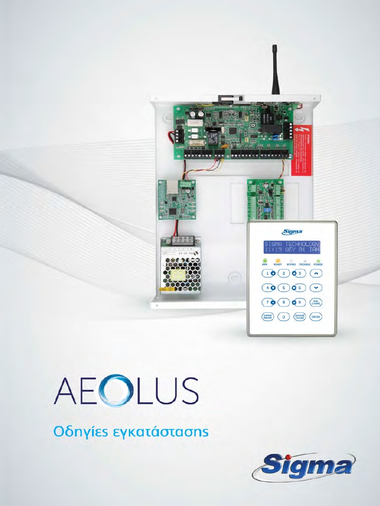 Aeolus Manual Tech | PDF