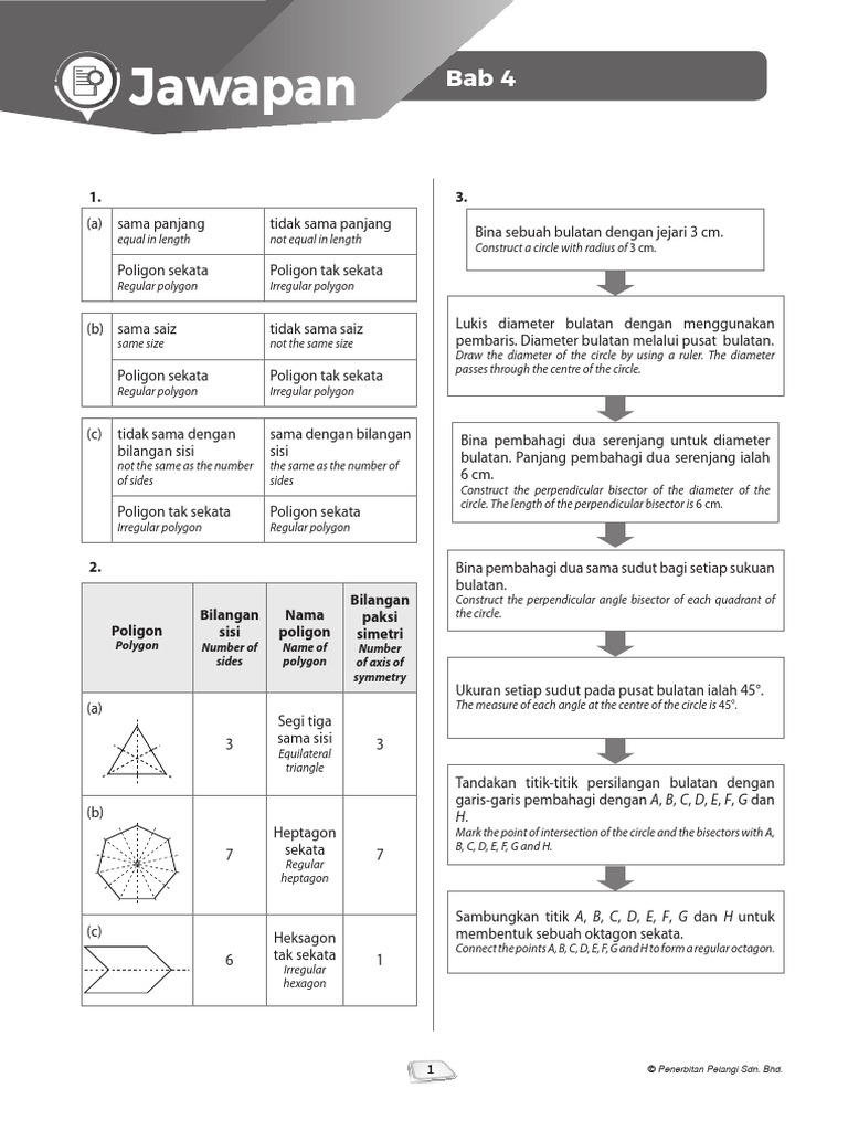 Geo Form 2 | PDF