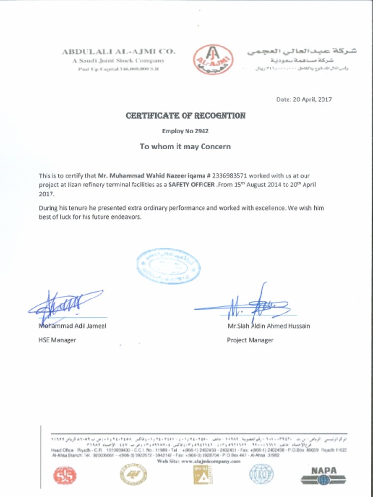 Al-Ajmi Exp Certificate 2942 | PDF