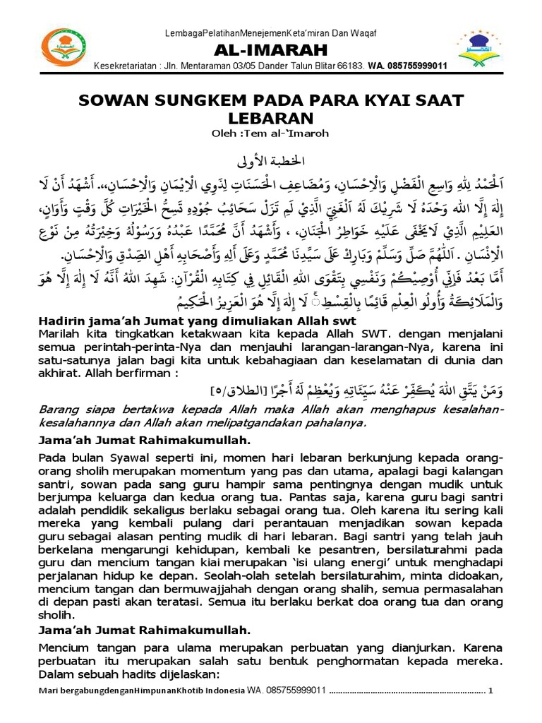 (Indo) Sowan Kyai Saat Lebaran | PDF