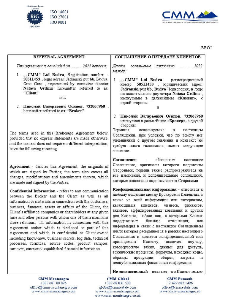 AGREEMENT BILINGUAL 2022 Draft | PDF