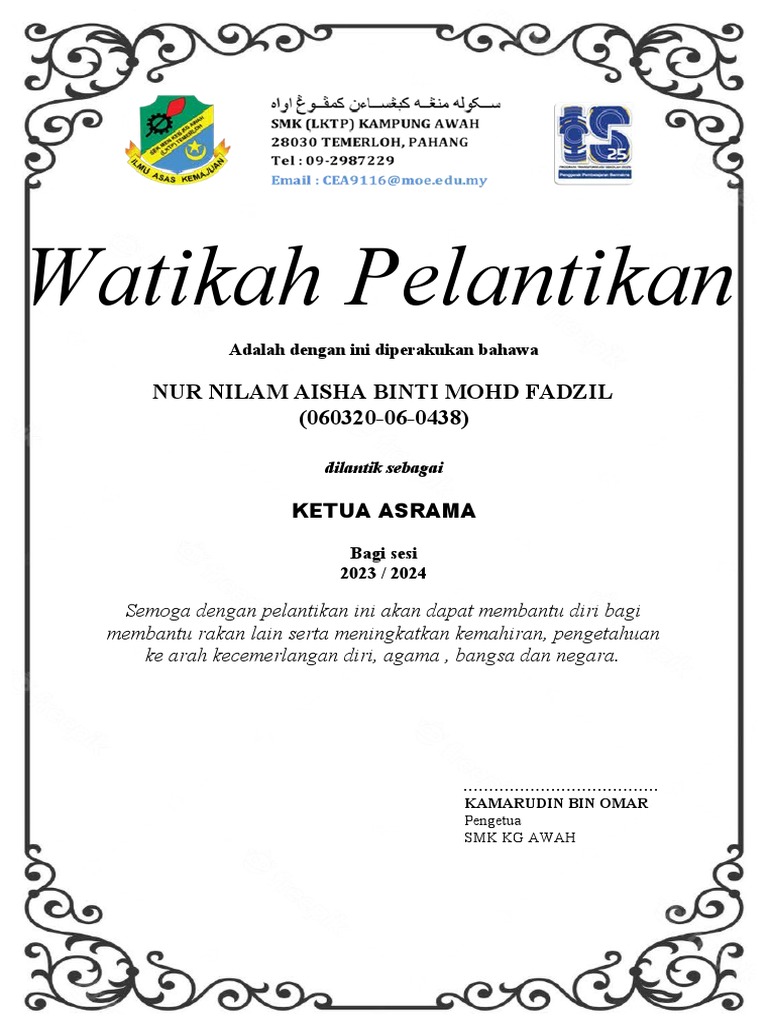 Format Sijil Watikah Pelantikan 2023 (Asrama) | PDF