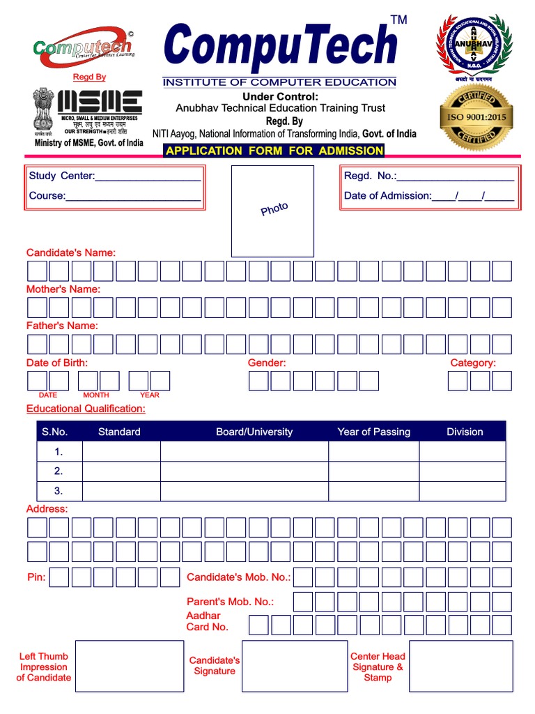 SBM Youth Admission-Form | PDF | Government Of India