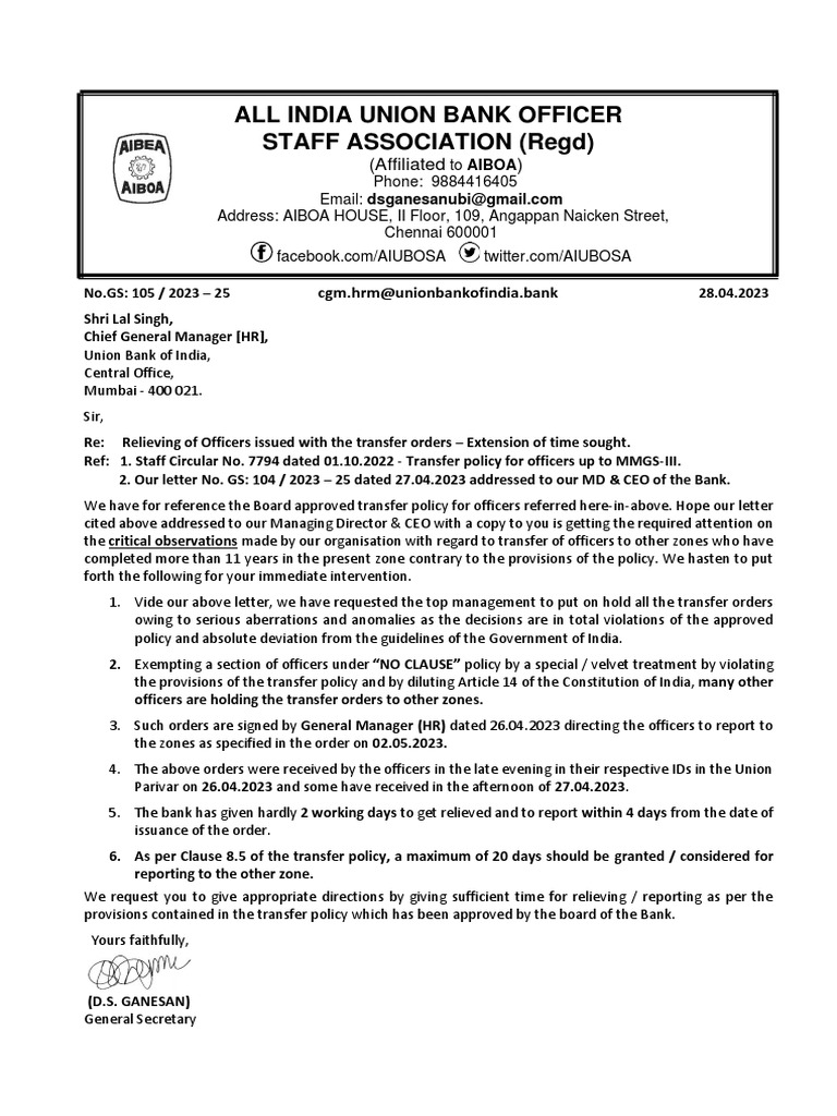 Gs 105 CGM HR - Relieving of Officers-1 | PDF | Justice | Crime & Violence