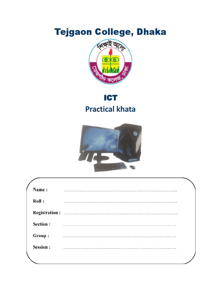 ICT Practical HSC 2023 | PDF