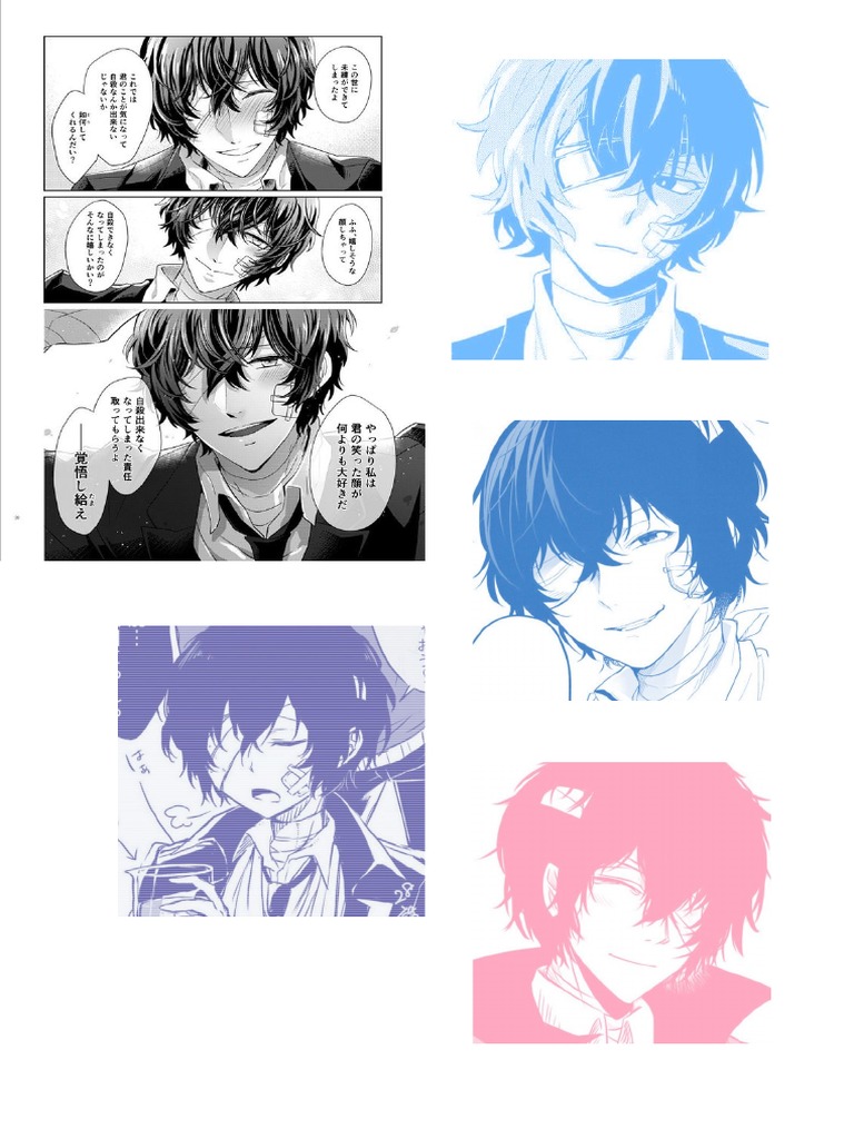 Copia de Copia de Baby Taylor Finn | PDF