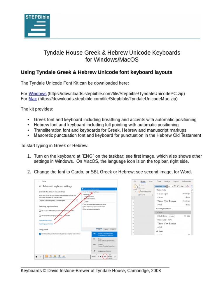 Tyndale Keyboards Usage Guide | PDF | Greek Alphabet | Typography