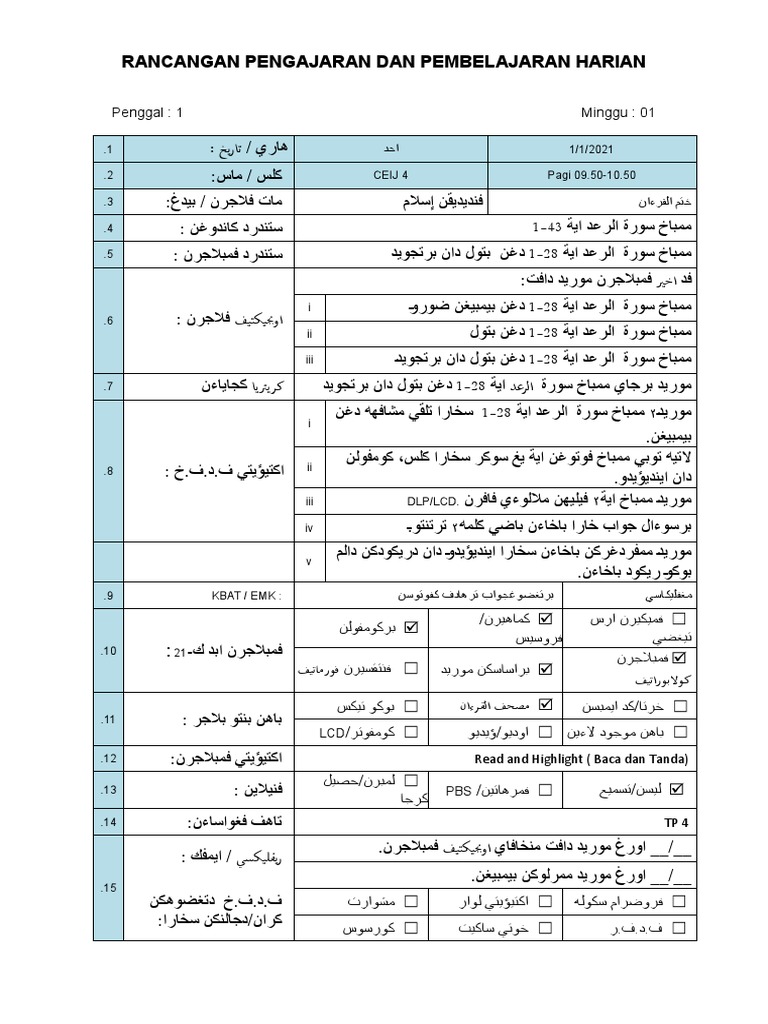 RPH Pak21 Minggu 1-38 (Khatam Al-Quran) THN 4 | PDF