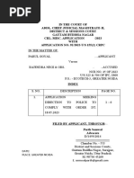 Delhi High Court Entry Pass Application | PDF | Advocate | Government