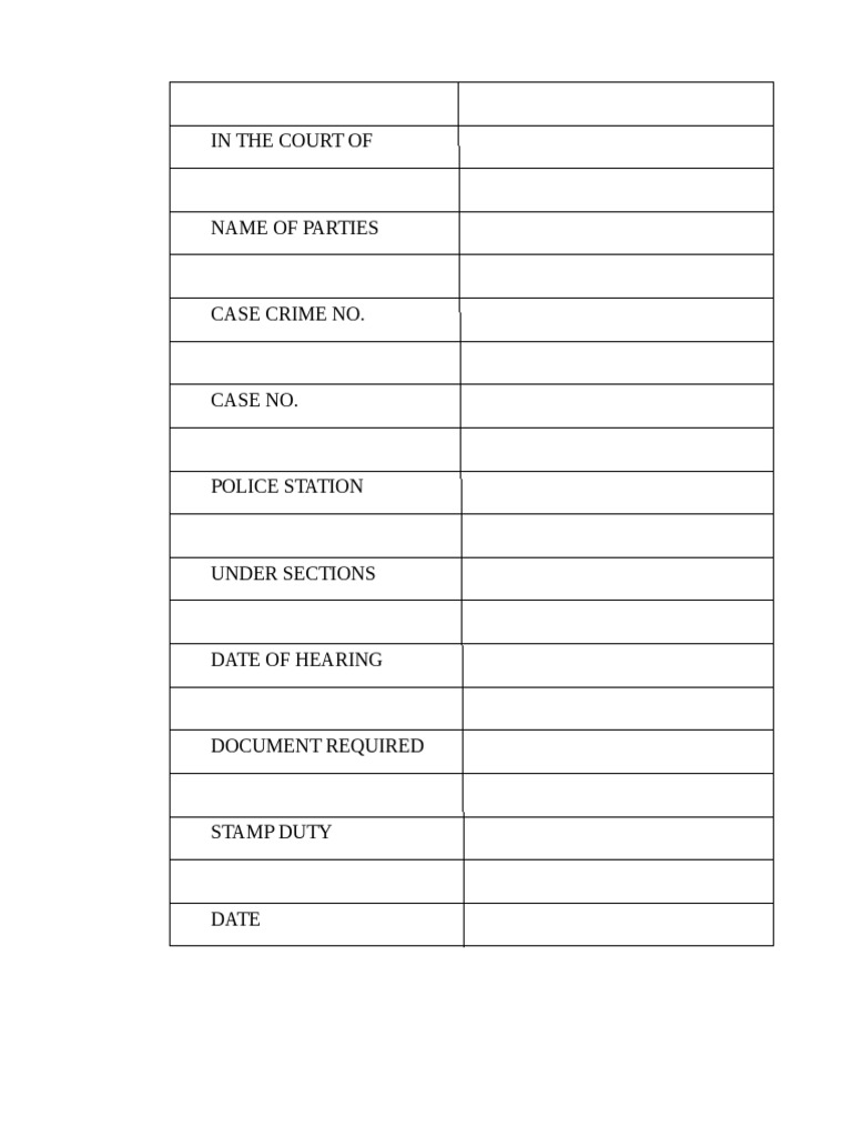 Certified Copy Application Form | PDF | Law | Technology & Engineering