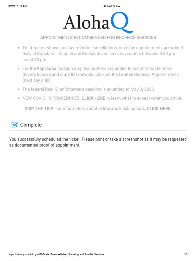 AlohaQ Online | PDF | Computing
