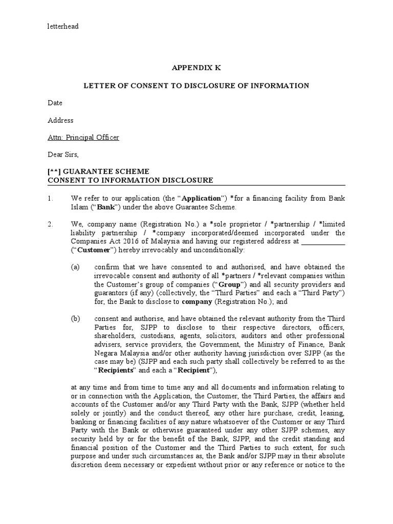 Consent for Information Disclosure Letter | PDF | Banks | Credit