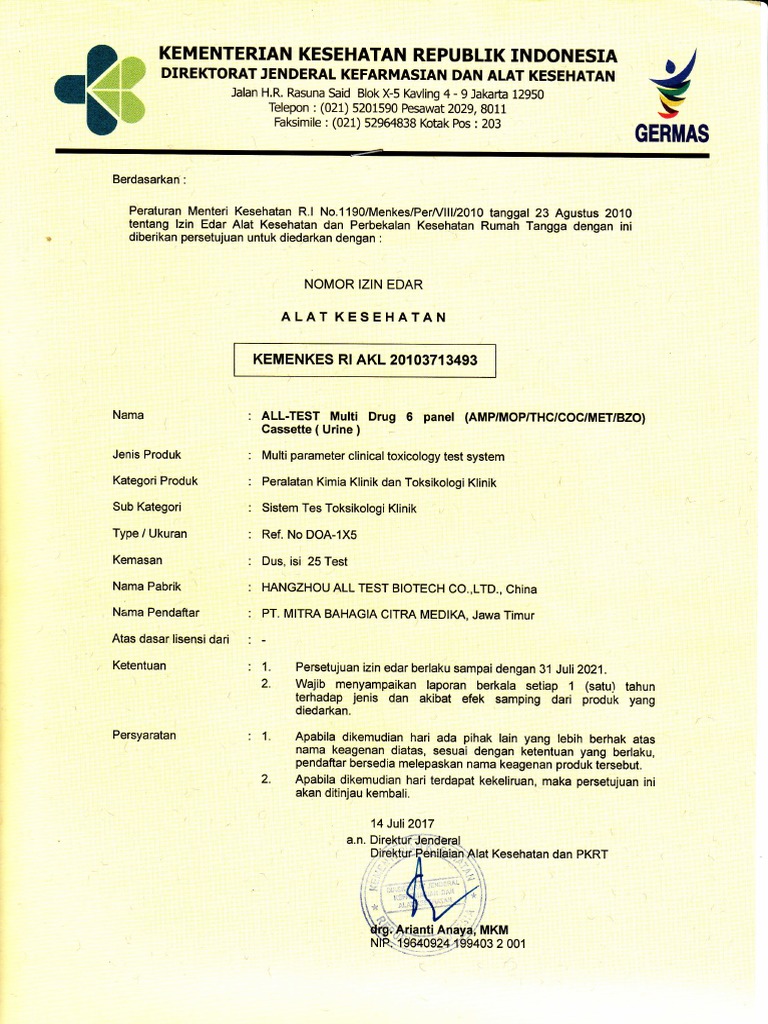 All Test Multi Drug 6 Panel | PDF