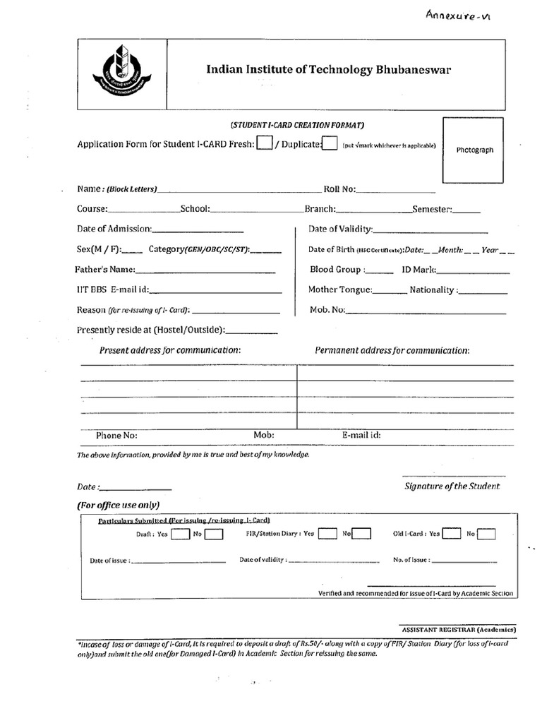 Annexure VIII (ID Card Creation Form) 05052021 | PDF