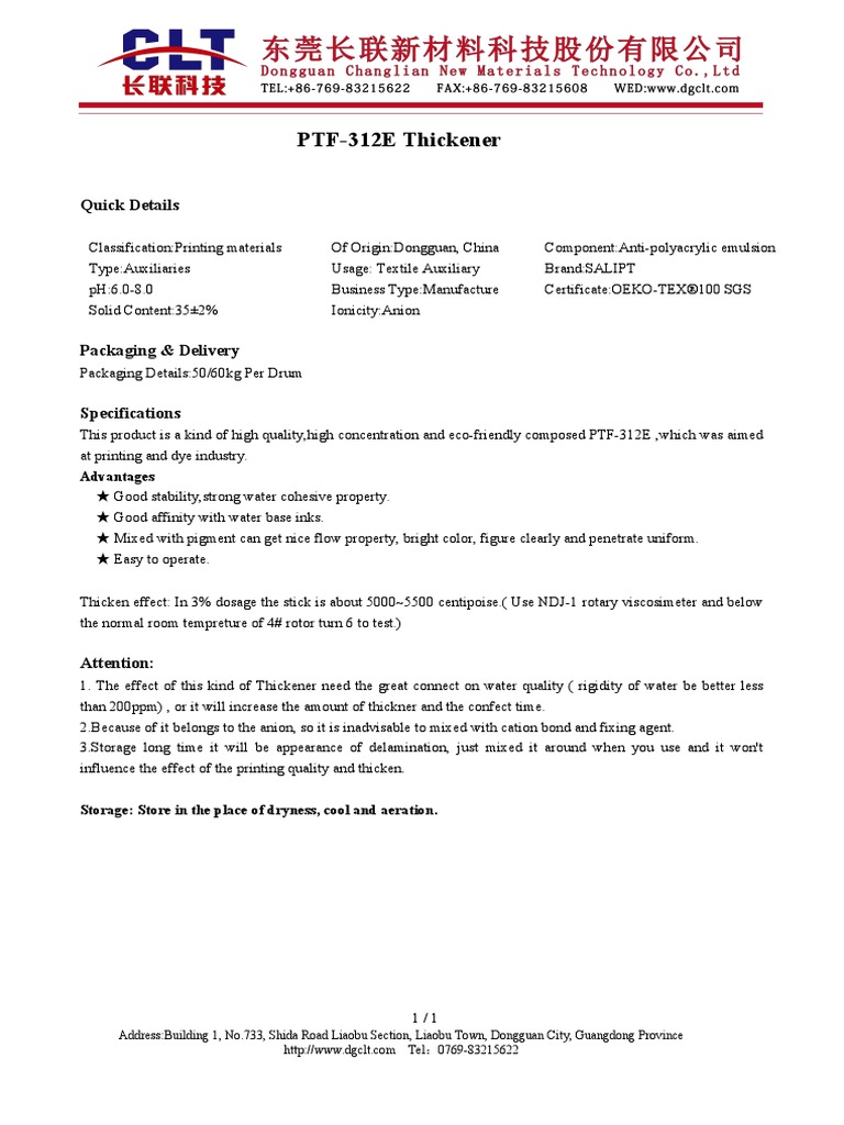 PTF-312E Thickener TDS | PDF