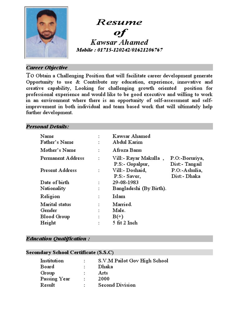 Kawsar | PDF | Computing