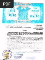 Format For BPL Certificate 20221206154023 | PDF