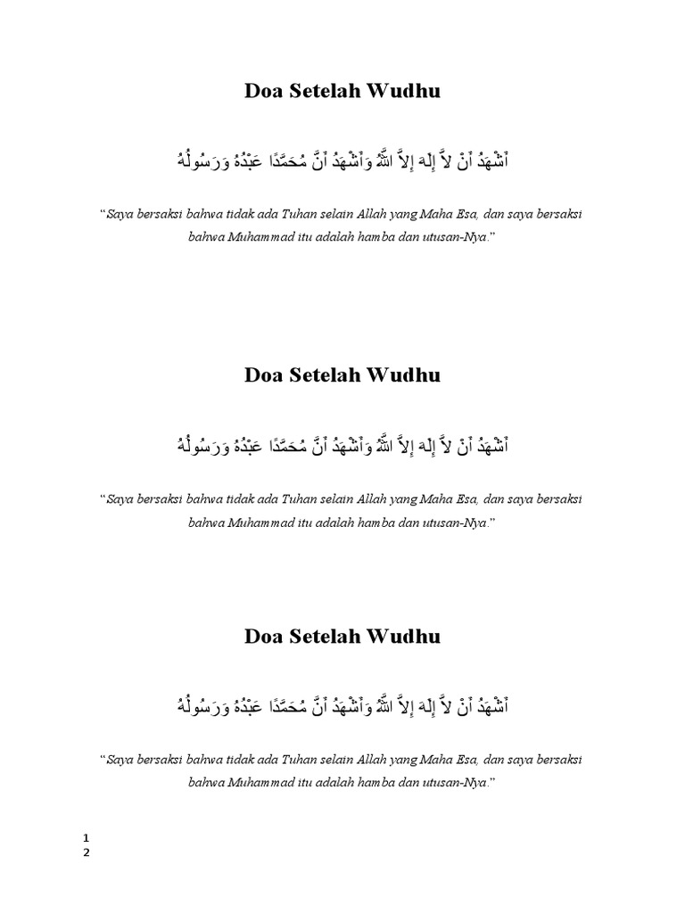 Doa Setelah Wudhu | PDF
