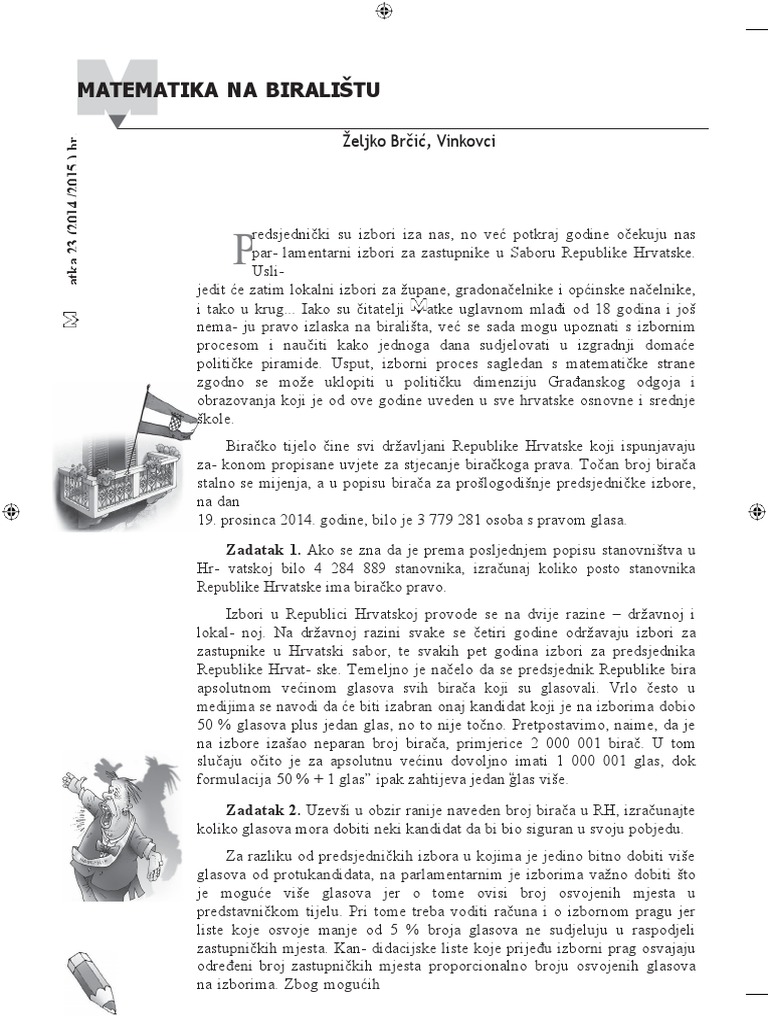 1 Brcic | PDF