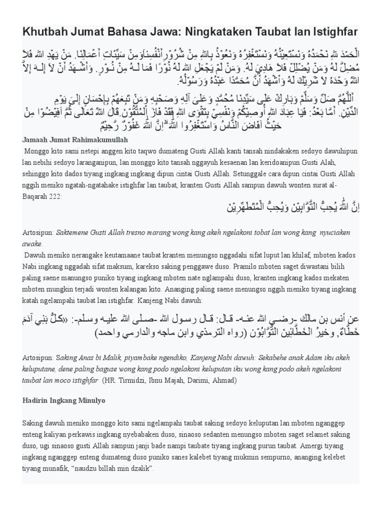Khutbah Jumat Bahasa Jawa Ningkataken Taubat Lan Istighfar | PDF