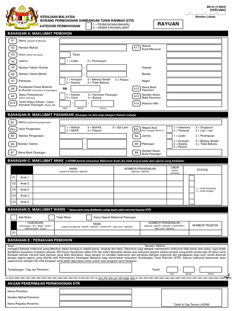 BK-01 Borang Permohonan Rayuan STR 2023 | PDF