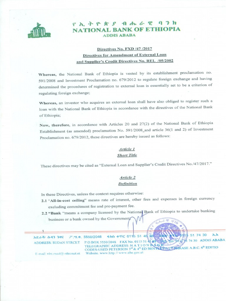 FXD 47 2017 Directive On External Loan and Suppliers Credit | PDF
