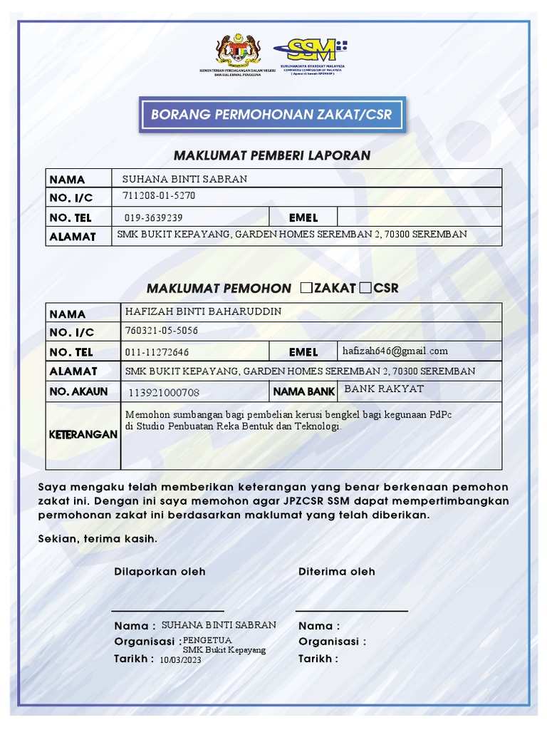 Borang Permohonan Zakat & Csr Ssm | PDF