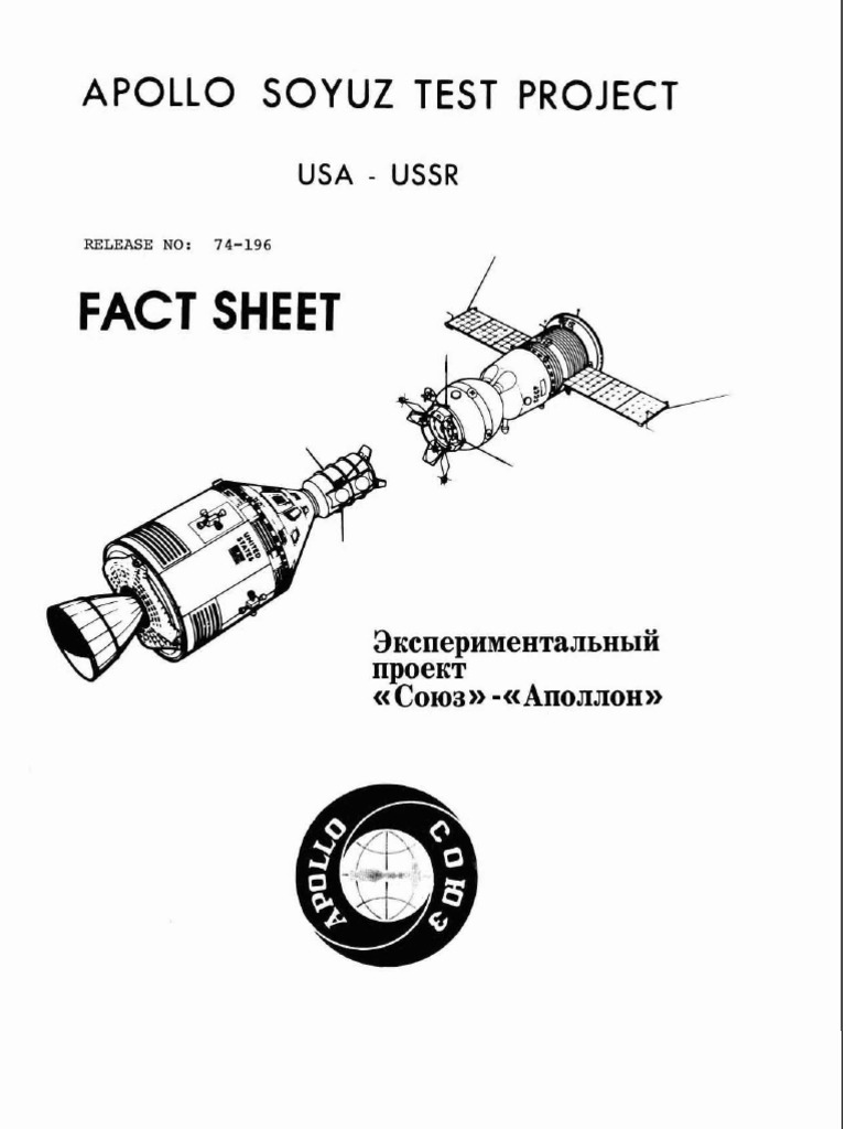 Apollo Soyuz Test Project Fact Sheet | PDF | Docking And Berthing Of ...