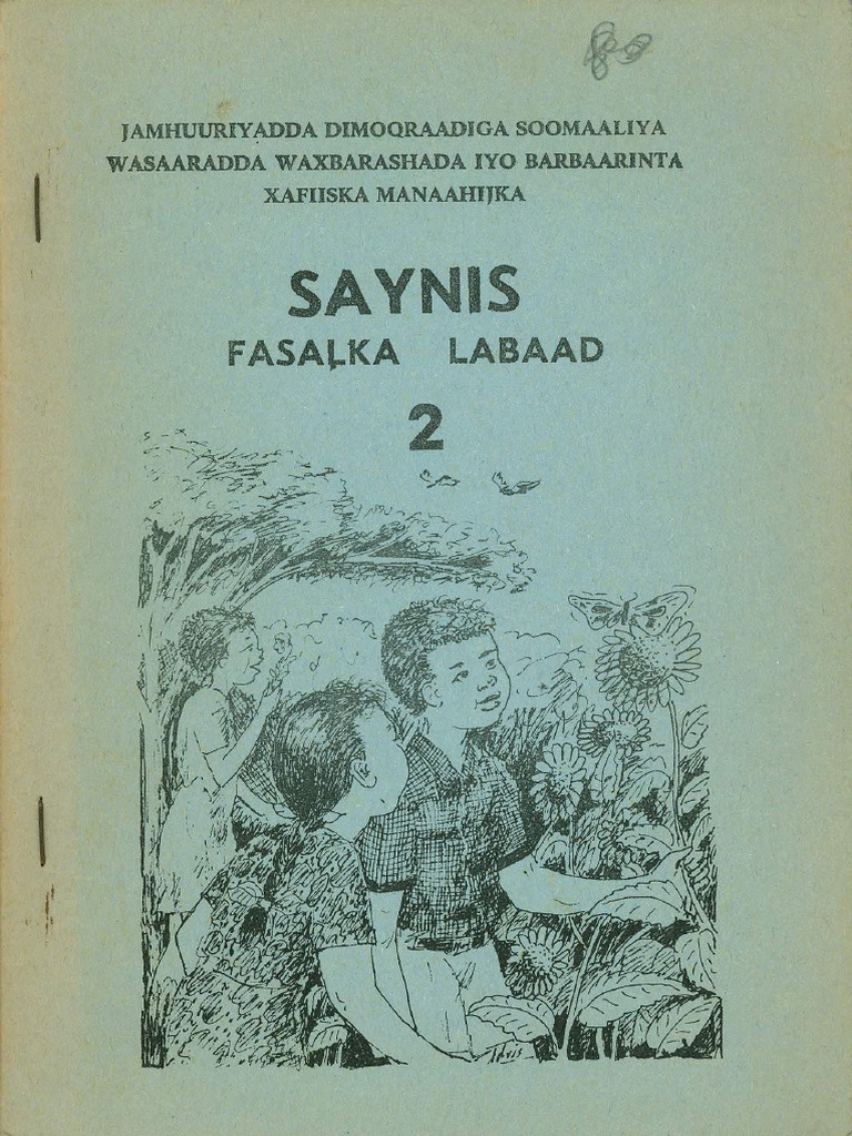 Grade 2 Science 297zn45 | PDF