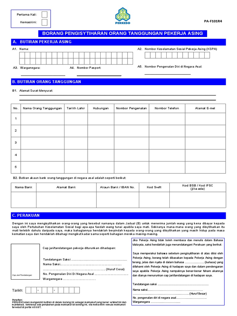 2.bmborang Pengisytiharan Orang Tanggungan Pekerja Asing Pa-F101r4 | PDF