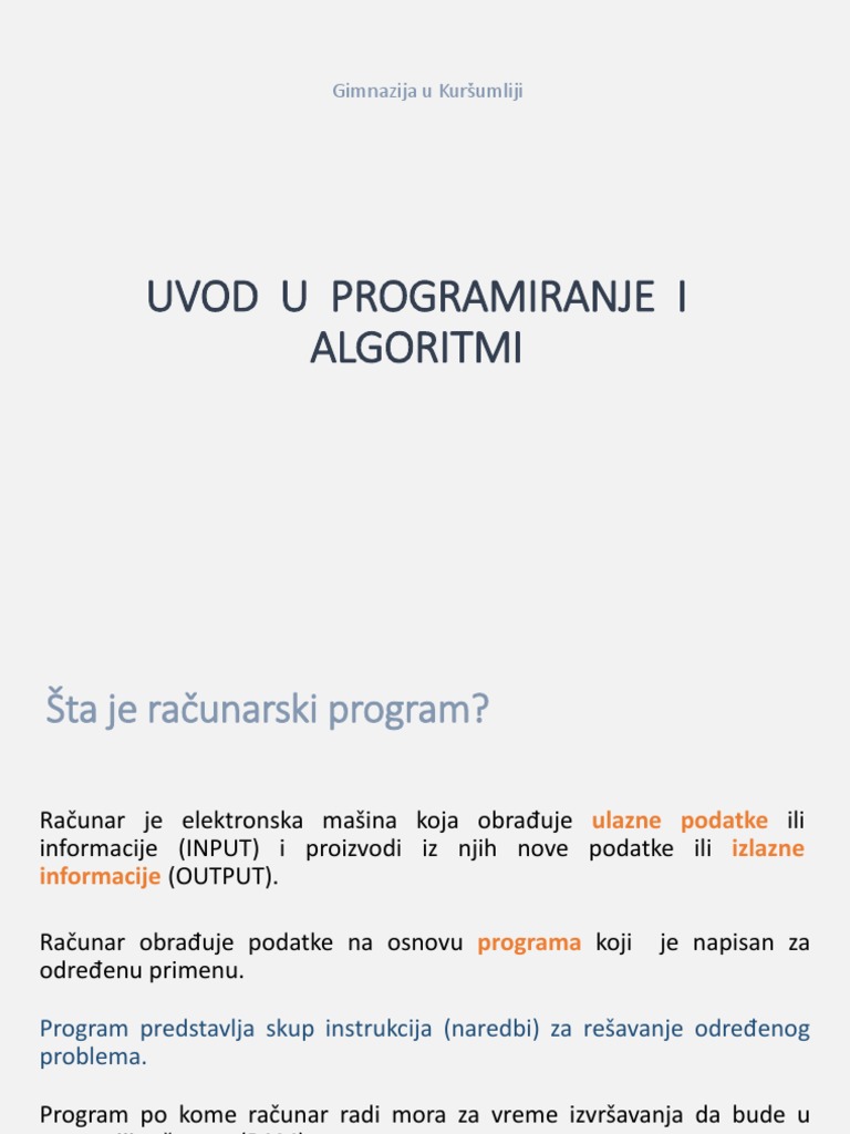 Programiranje I Algoritmi | PDF