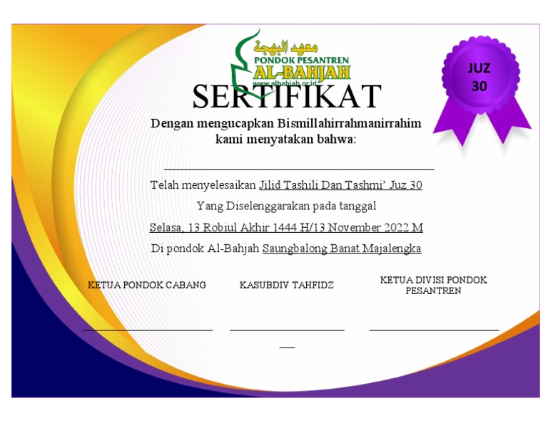 Sertifikat Tahfidz New | PDF