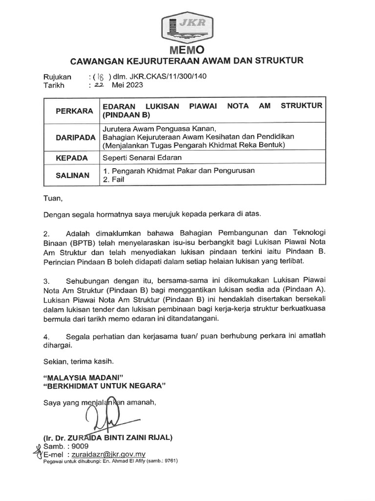 Memo - Edaran Lukisan Piawai Nota Am Struktur (Pindaan B) | PDF