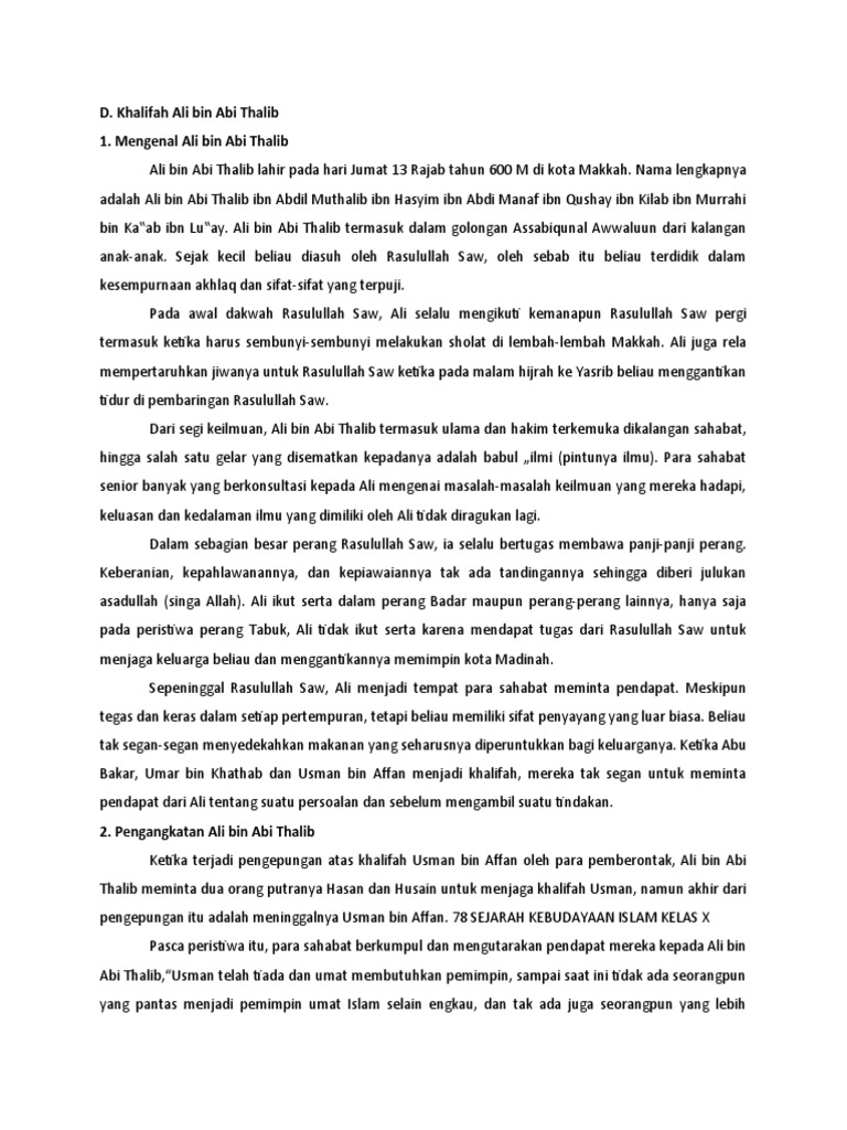 Ali Bin Abi Talib | PDF