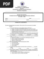 Ipcrf Mid Year Review Form 22 23 | PDF