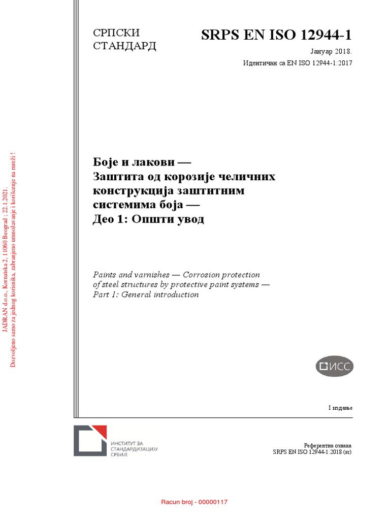 SRPS en Iso 12944-1 | PDF