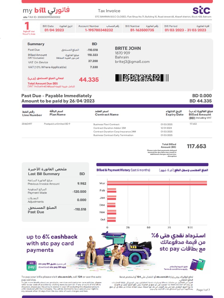 B1-163500735 Summary | PDF | Value Added Tax | Roaming