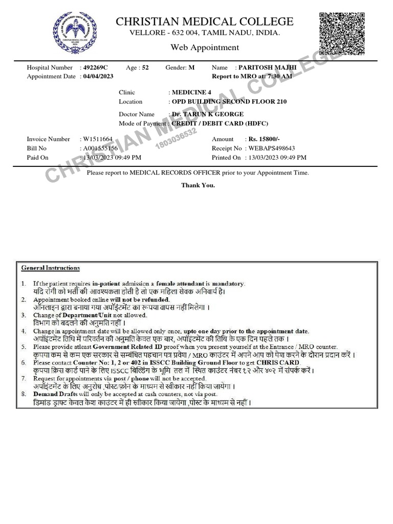 Appointment CMC PDF | PDF