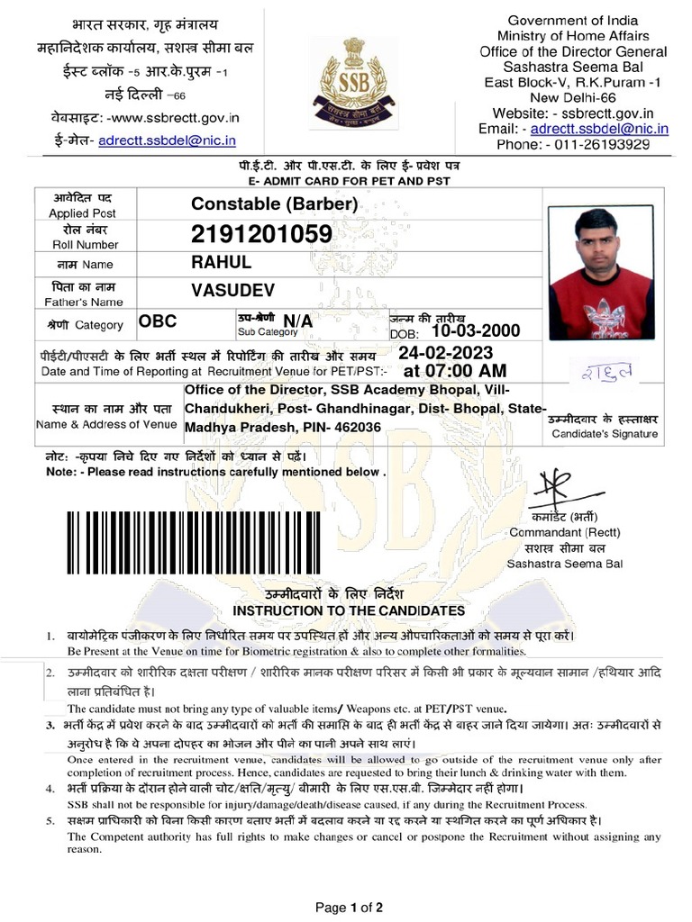 Constable Barber Recruitment Details | PDF