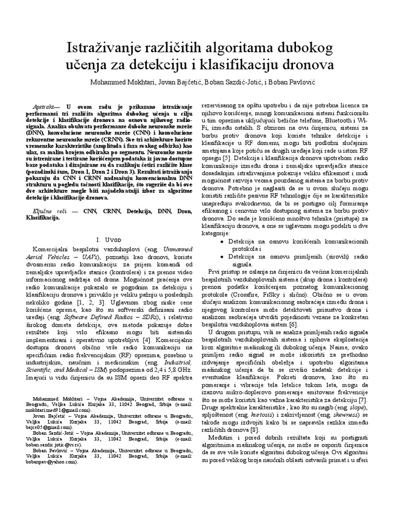 ETRAN - 2022 Rev.2 | PDF