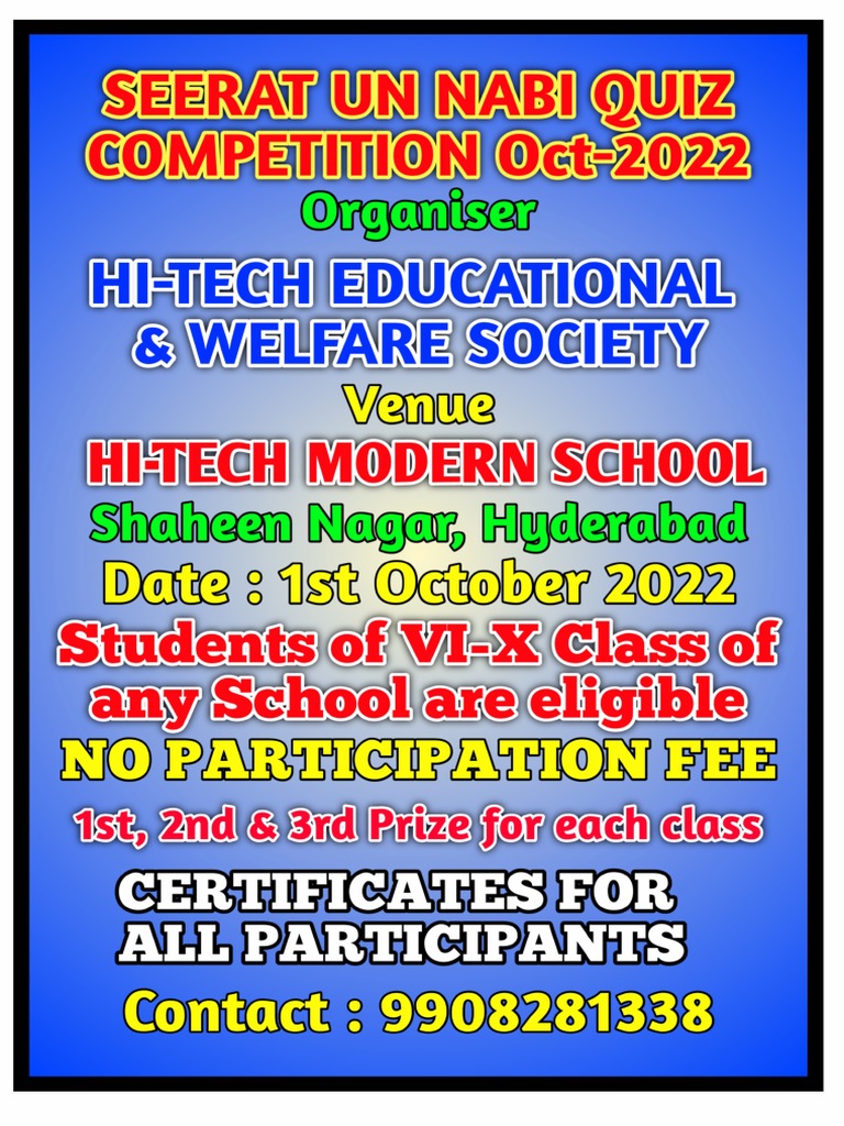 Seerat Un Nabi Quiz | PDF