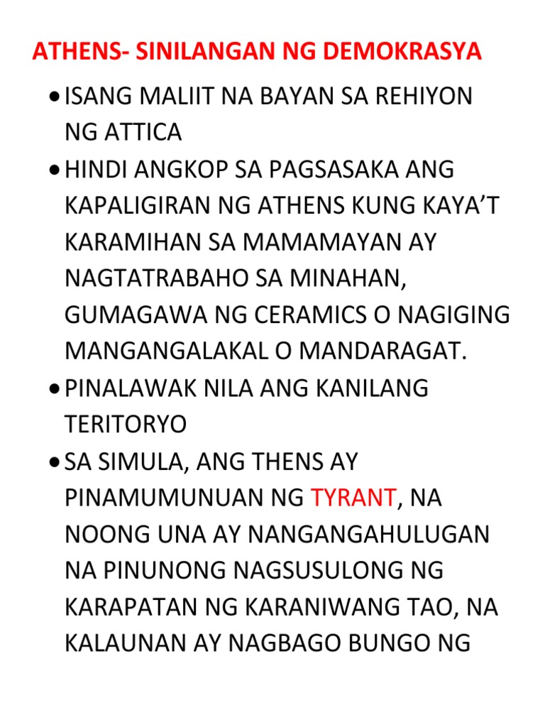 ATHENS | PDF