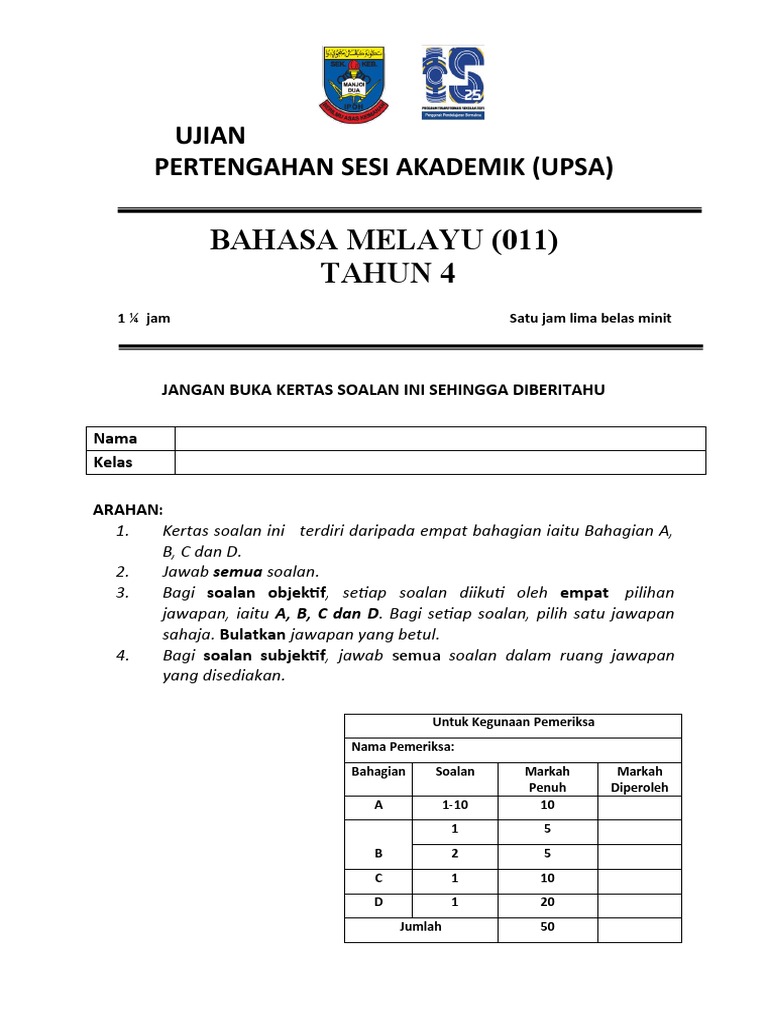 Cover Upsa 2023 (BM) | PDF