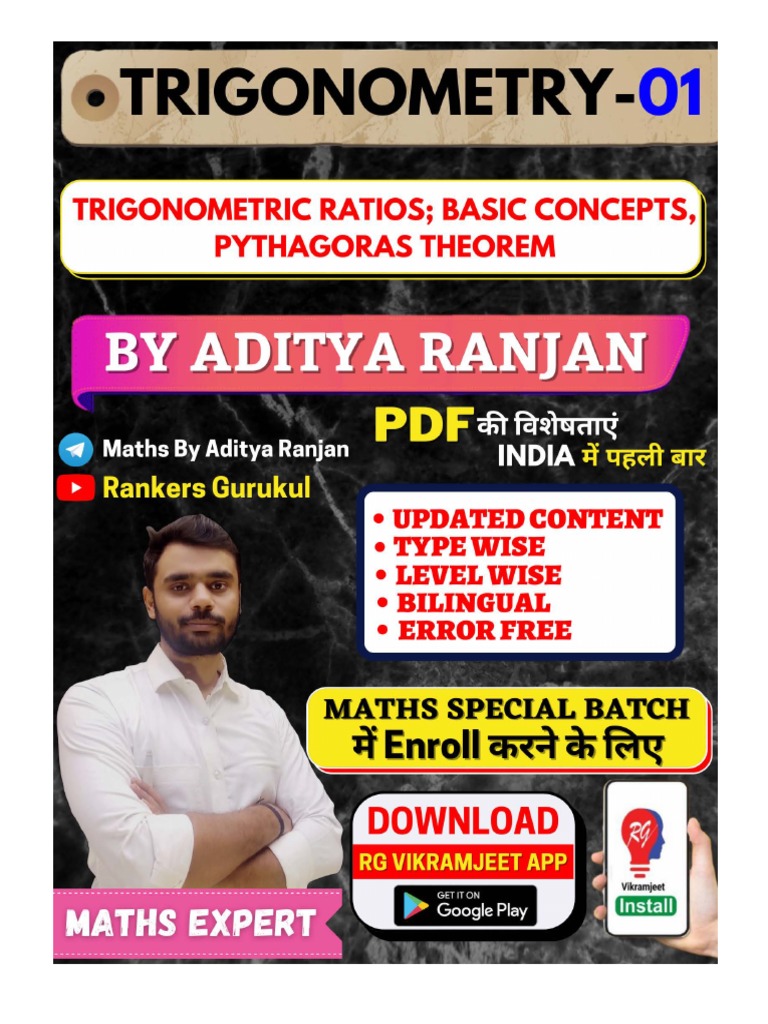 231) 1trigonometry (Practise Sheet - 01) - PDF 0 | PDF | Trigonometric Functions | Trigonometry