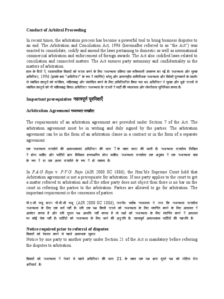 Conduct of Arbitral Proceeding | PDF